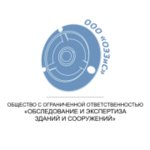 Obsledovaniye ekspertiza zdany i sooruzheny (Obvodniy Kanal Avenue No:13к3), ekspertiz hizmetleri  Arhangelsk'ten