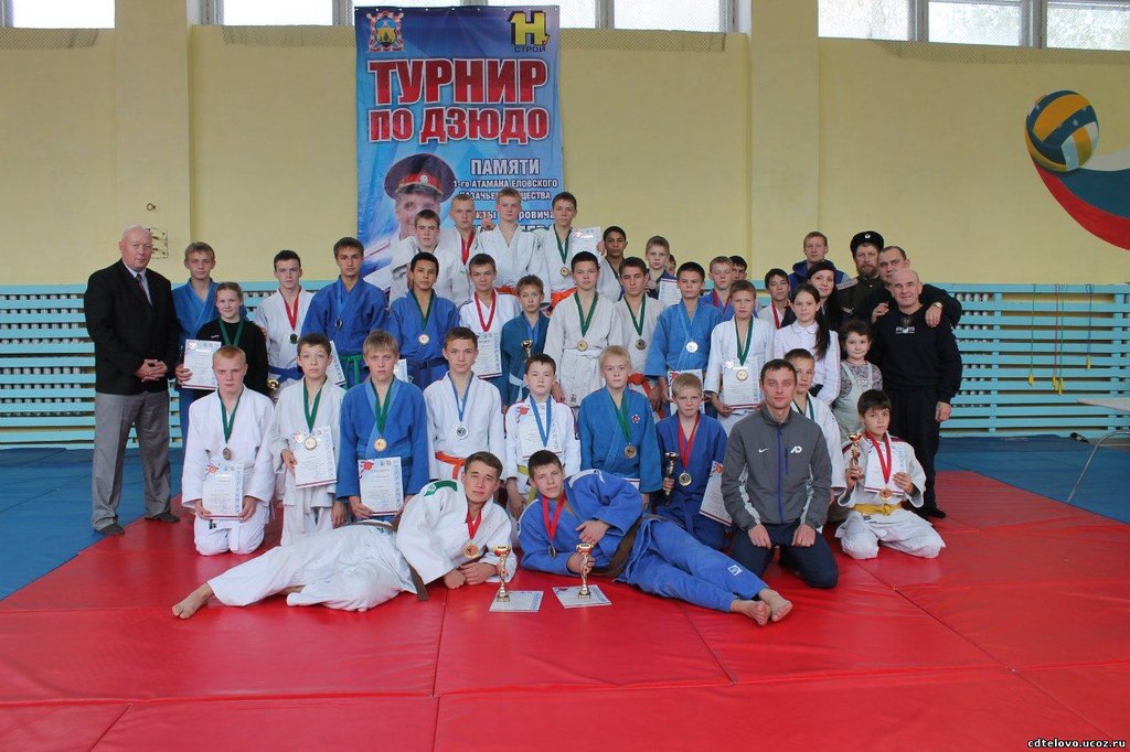 Kurs Центр детского творчества с. Елово, Permski krayı, foto