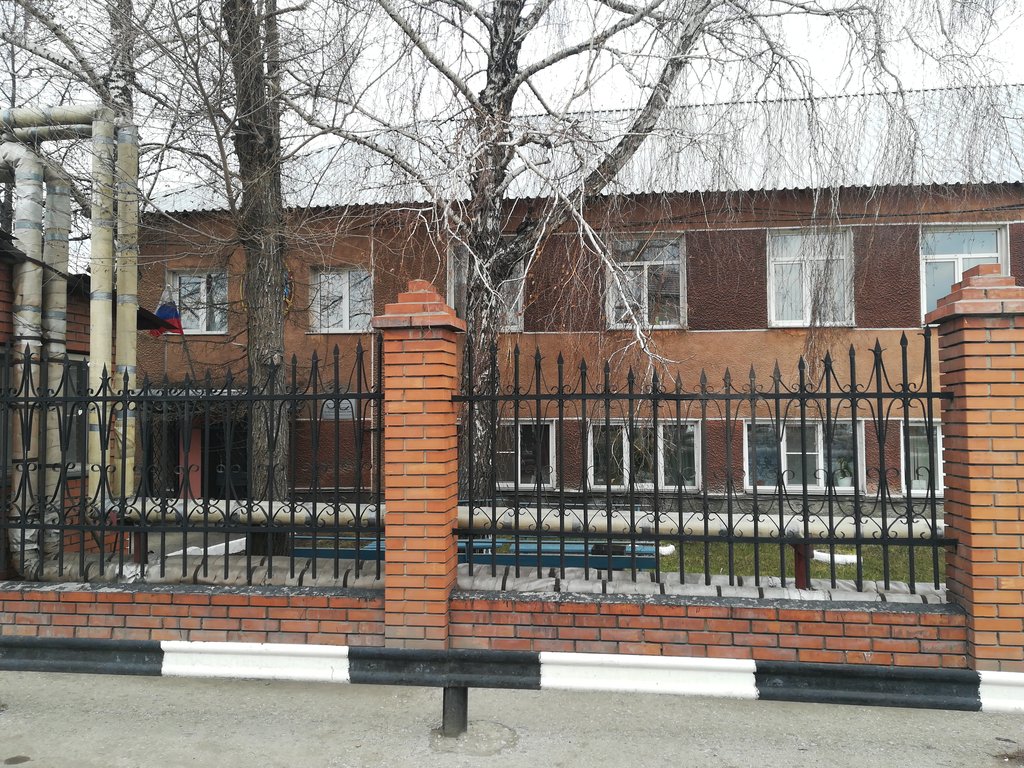 Polis merkezleri Otdel Mvd Rossii po Promyshlennovskomu rayonu, , foto