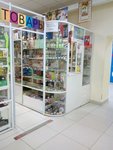 Магазин канцтоваров (1-ya Kazakhstanskaya ulitsa No:1А, Omsk), kırtasiyeler  Omsk'tan