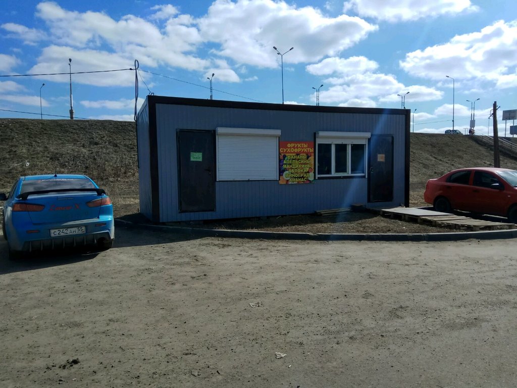 Manavlar Овощи и фрукты, Omsk, foto