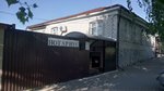 Notarius Kudaeva D. A. (Sovetskaya ulitsa No:19), noterler  Zadonsk'tan
