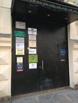 Mior-tour (Myasnitskaya Street No:22/2с1), seyahat acenteleri  Moskova'dan