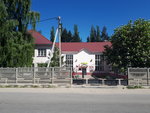 Детский сад № 24 (Melnichny pereulok No:10), anaokulları  Yelets'ten