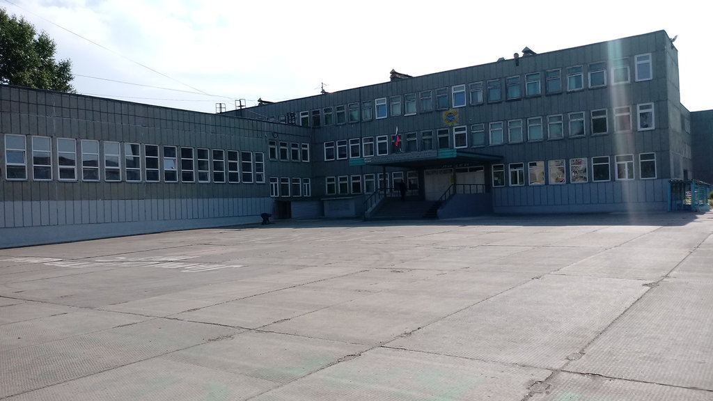 Lise Mbou Litsey, Lesosibirsk, foto