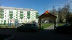Playground (Dekabristov Street No:184), oyun alanı  Kazan'dan