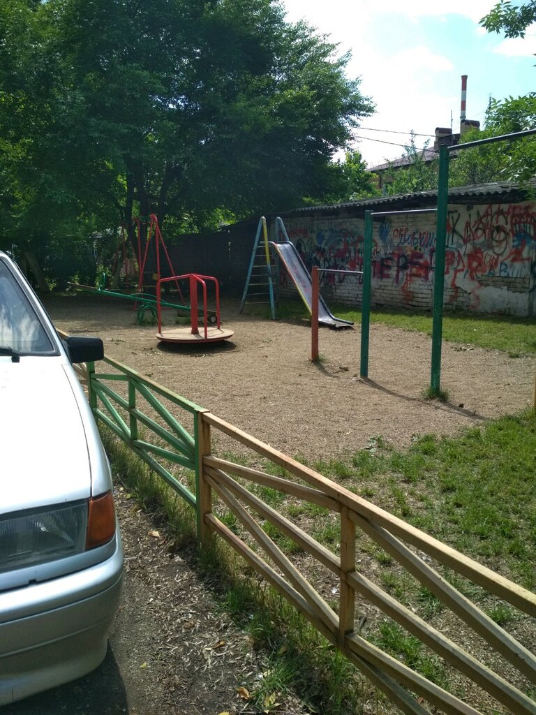 Oyun alanı Playground, Krasnodar, foto