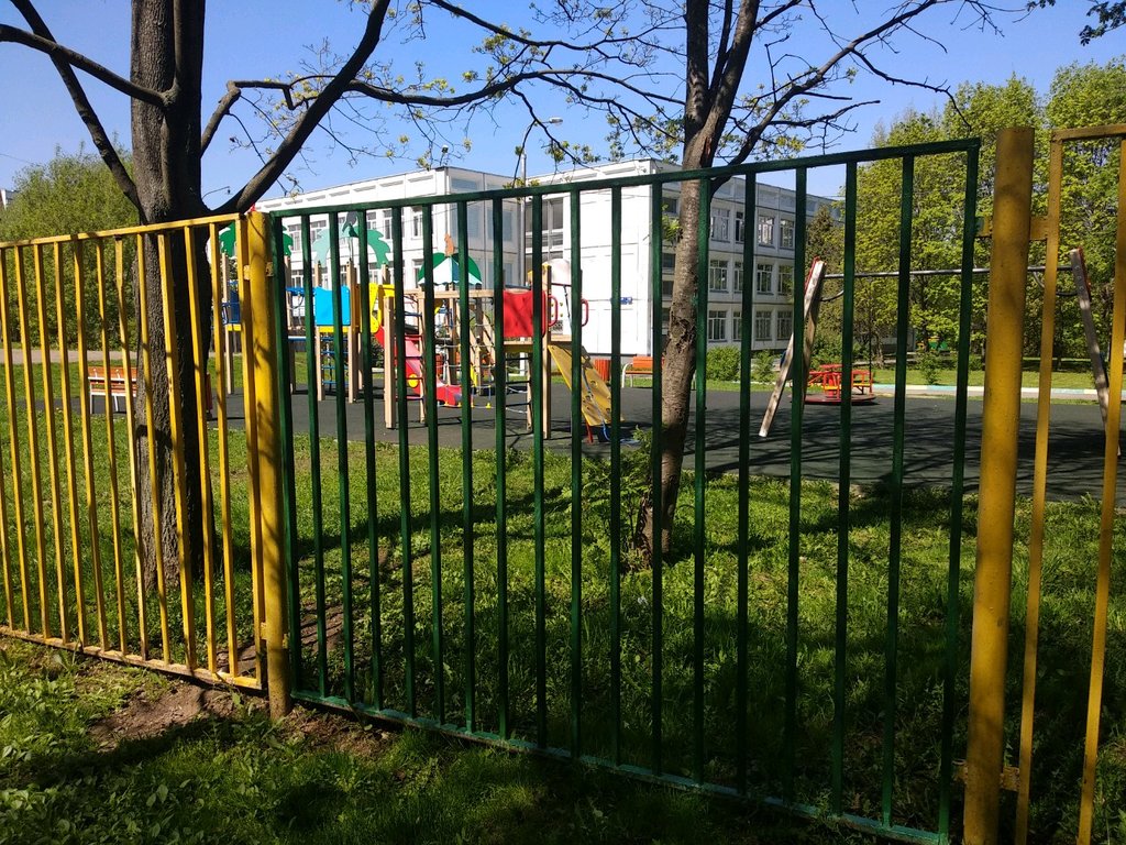 Oyun alanı Playground, Moskova, foto