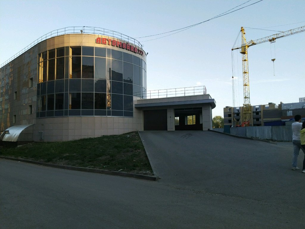 Otoparklar Автостоянка, Kazan, foto