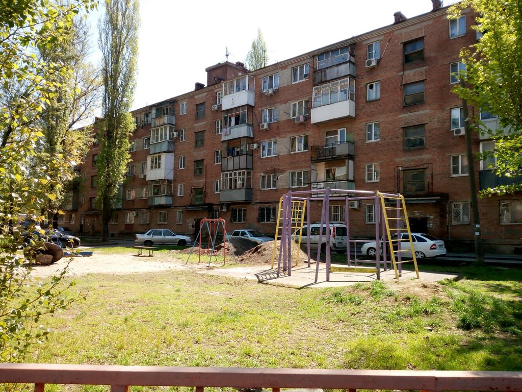 Oyun alanı Playground, Rostov‑na‑Donu, foto
