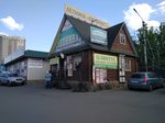 Lepnina (Teatralnaya ulitsa No:3с16, rabochiy posyolok Bykovo), dekoratif kaplama hizmetleri  Moskova ve Moskovskaya oblastından