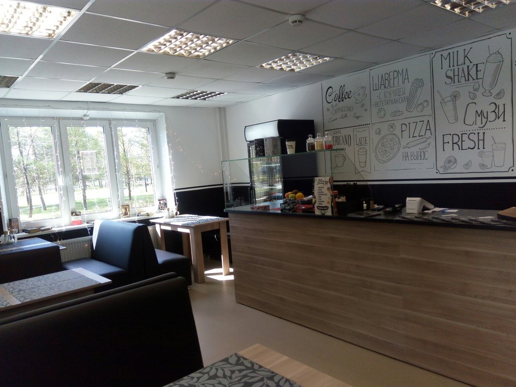 Kafe Gastrobar Ugol, Çeliabinsk, foto