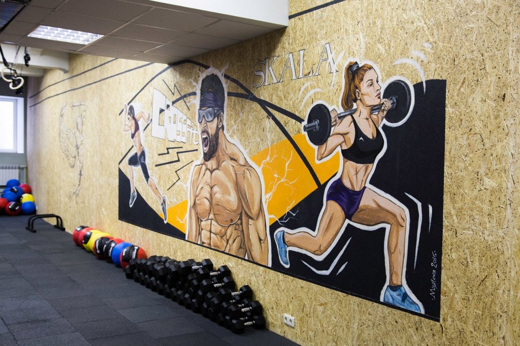 Spor kulüpleri Skala, Voronej, foto