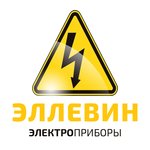 Ellevin (Smolnaya Street No:12, Moscow), elektroteknik ürün ve ekipman firmaları  Moskova'dan