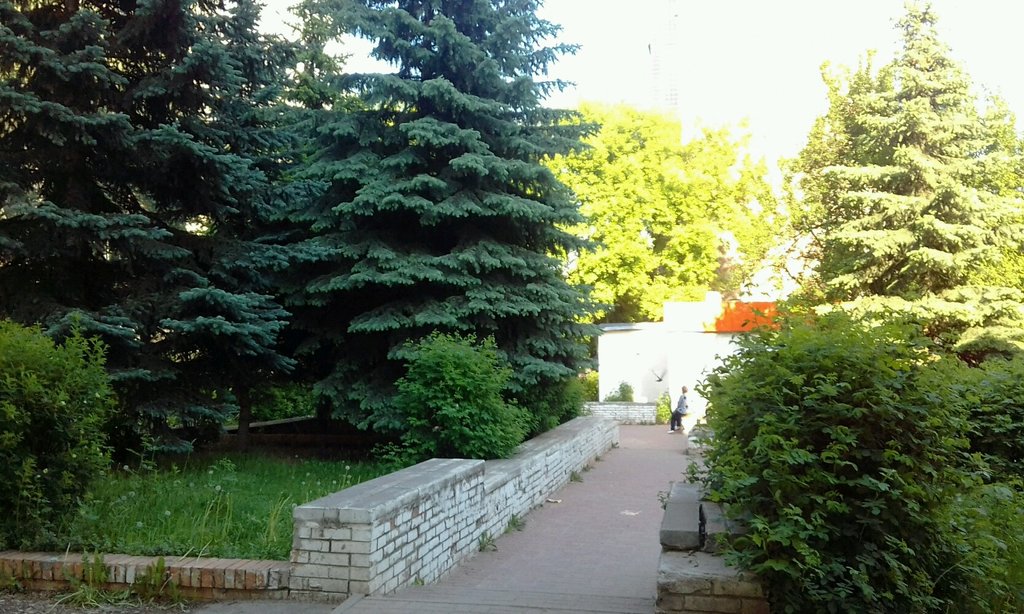 Meydan Сквер имени Билибина, Kaluga, foto