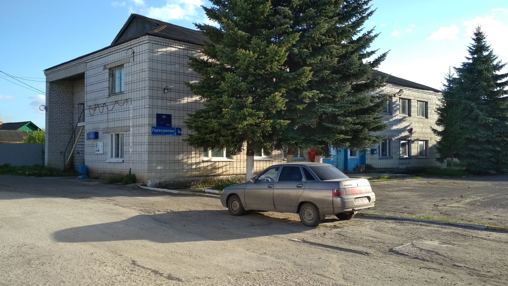 Belediyeler, devlet daireleri Administratsiya Zasviyazhskogo rayona Otdel razvitiya prigorodnoy zony, Ulyanovsk, foto