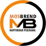 Mosbrend.ru (Shkolnaya Street No:16А, Tyopliy Beton Microdistrict), açıkhava reklamcılığı  Krasnogorsk'tan