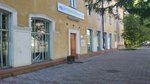 Detskaya biblioteka im. M. Gorkogo (Mira Avenue No:19), kütüphaneler  Komsomolsk‑at‑Amur'dan