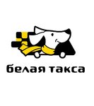 White Taksa (Sovetskaya Street No:28, Nakhabino Urban-type Settlement), taksi  Moskova ve Moskovskaya oblastından