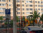 Playground (Moscow, Novomoskovskiy Administrative Okrug, Filimonkovskiy District, Moskovskiy, 3-y mikrorayon), oyun alanı  Moskovski'den