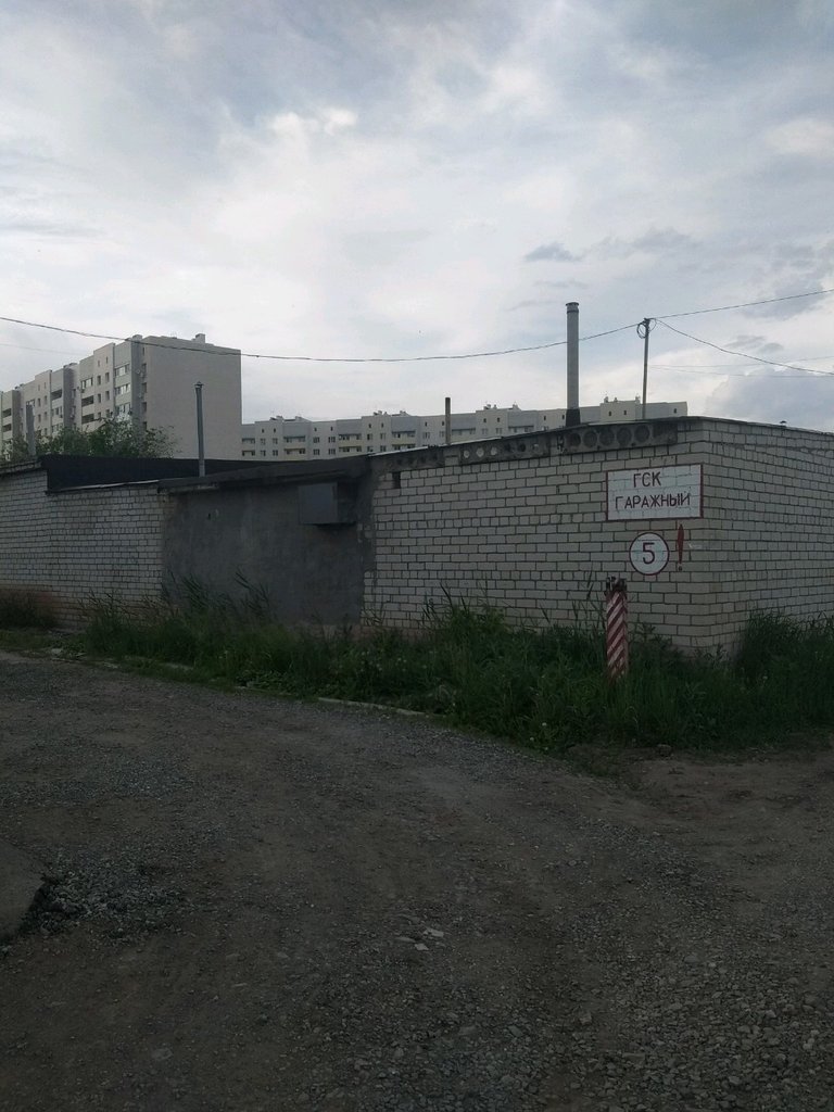 Garajlar ГСК Гаражный 5, Engels, foto