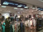 Yevropeyskaya moda Xxı Vek (Rusakovskaya Street No:31), giyim mağazası  Moskova'dan