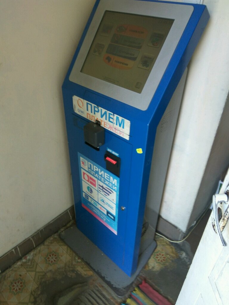 Ödeme terminali QIWI, Saint‑Petersburg, foto