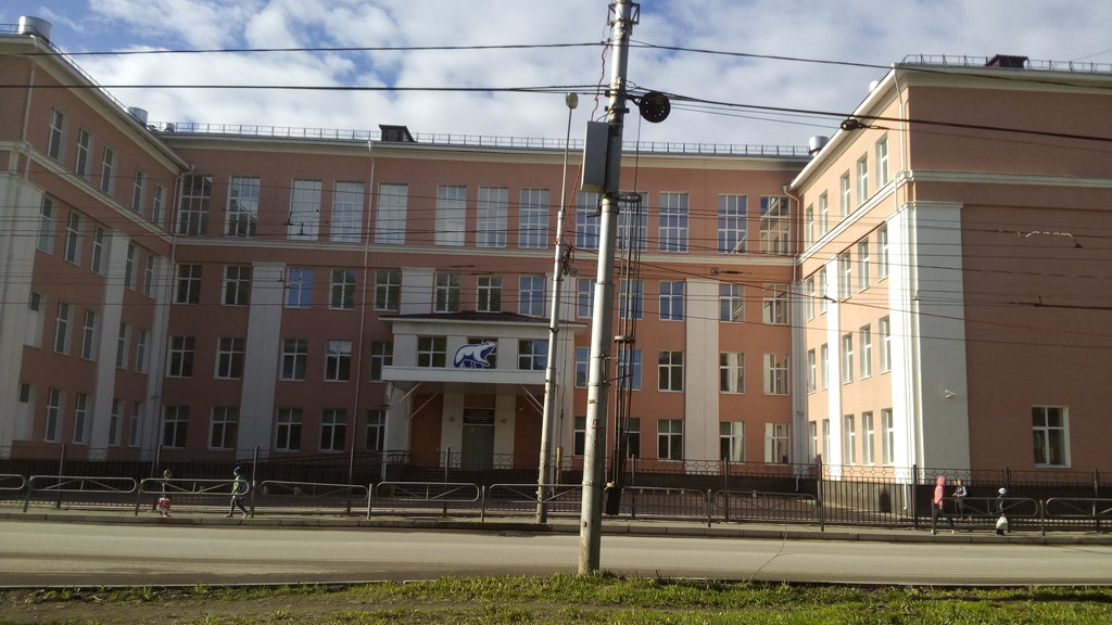 Ortaokul Srednyaya obshcheobrazovatelnaya shkola № 60, Perm, foto
