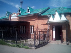 Minusa (Oktyabrskaya ulitsa No:95А), kafe  Minusinsk'ten
