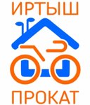 Irtyshprokat (ulitsa Suleymana Stalskogo No:12), bisiklet kiralama  Omsk'tan