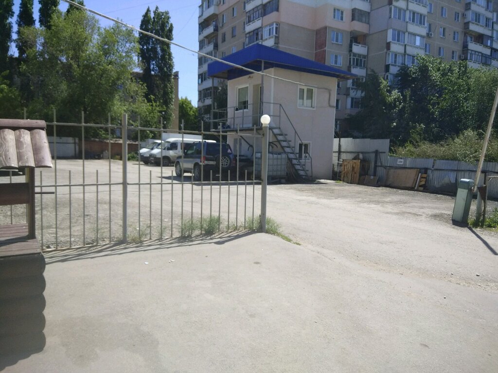 Otoparklar Parking lot, Saratov, foto