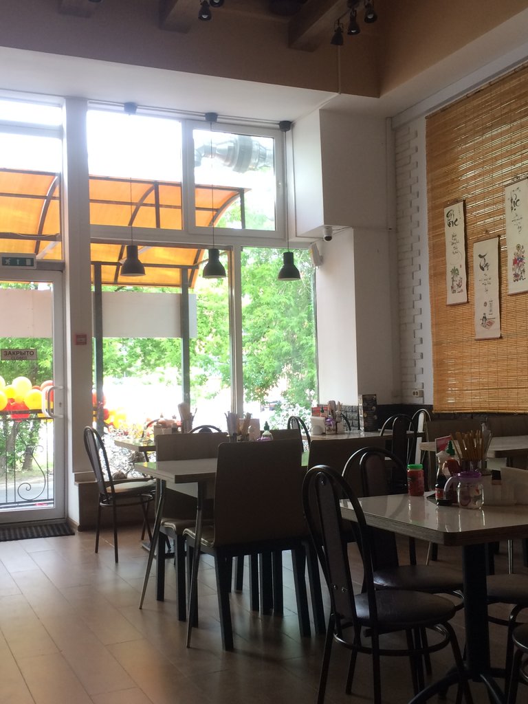 Kafe Cafe Viet King, Moskova, foto