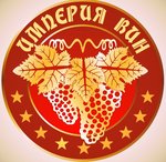 Империя вин (Autonomous Republic of Crimea, Armyansk, mikrorayon imeni Generala Vasilyeva), alkollü içecekler  Armiansk'tan (Ermenibazar'dan)