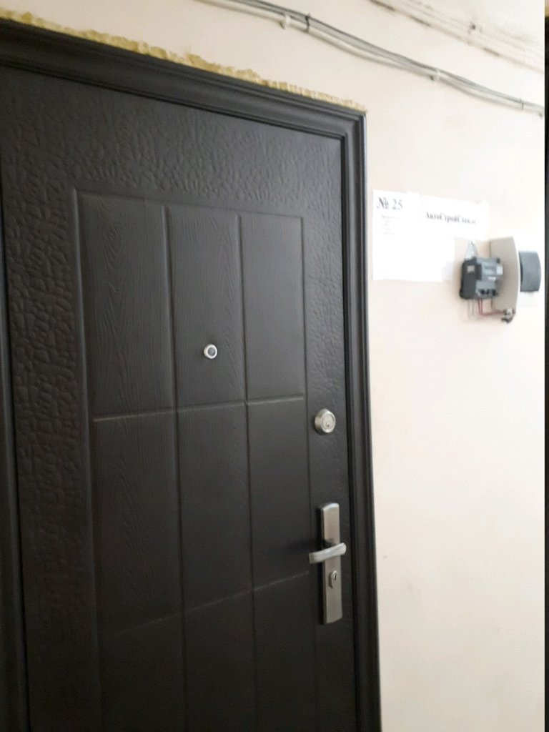 Cam ve cam ürün üreticisi АвтоСтройСтекло, Belgorod, foto