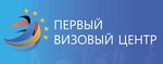 Первый визовый центр (Komsomolskaya ulitsa No:73), pasaport ve vize işlemleri  Ussuriysk'ten