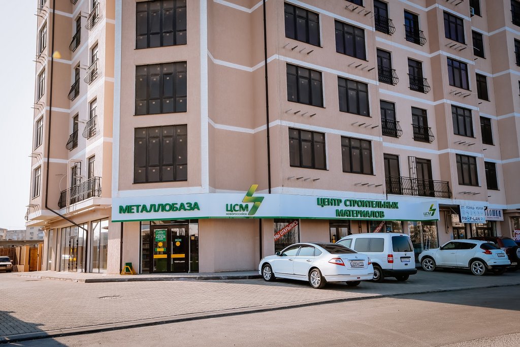 i̇nşaat karışımları Csm-novo, Novorossiysk, foto