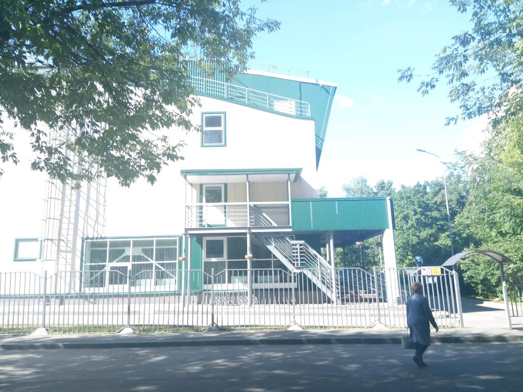 Ödeme terminali Moskovskij kreditnyj bank, Moskova, foto