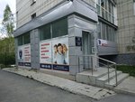 Криминалист (Uralskaya Street No:74), güvenlik ve alarm sistemleri  Yekaterinburg'dan