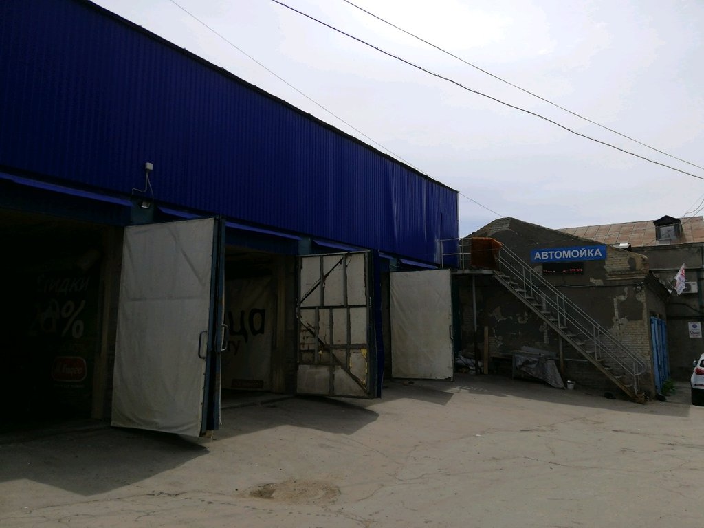 Oto yıkama Автомойка, Saratov, foto