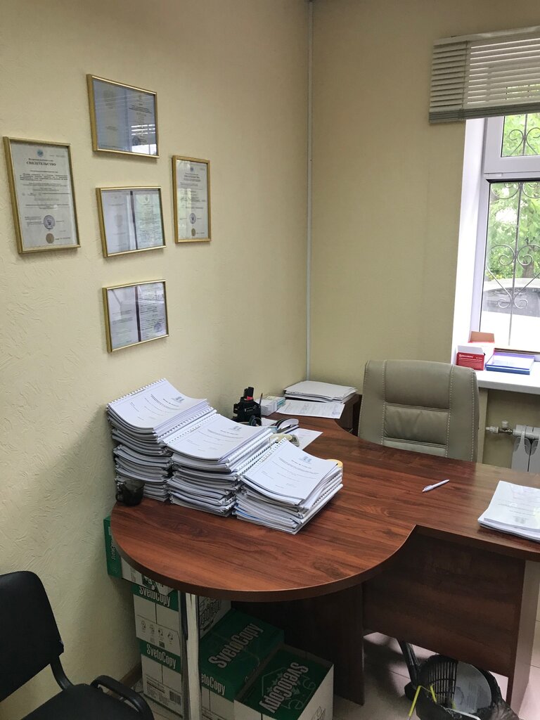 Eksper büroları Portal Otcenka, Podolsk, foto