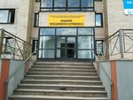 Общежитие Академии менеджмента и агробизнеса (Pushkinskaya Street No:12), yurtlar  Saint‑Petersburg'dan