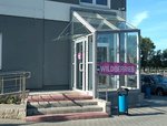 Wildberries.by (Prushynskih Street No:31А), teslimat noktası  Minsk'ten