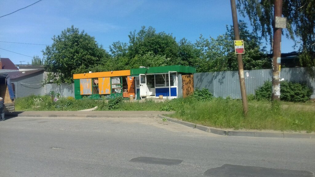 Manavlar Овощи фрукты, Kazan, foto