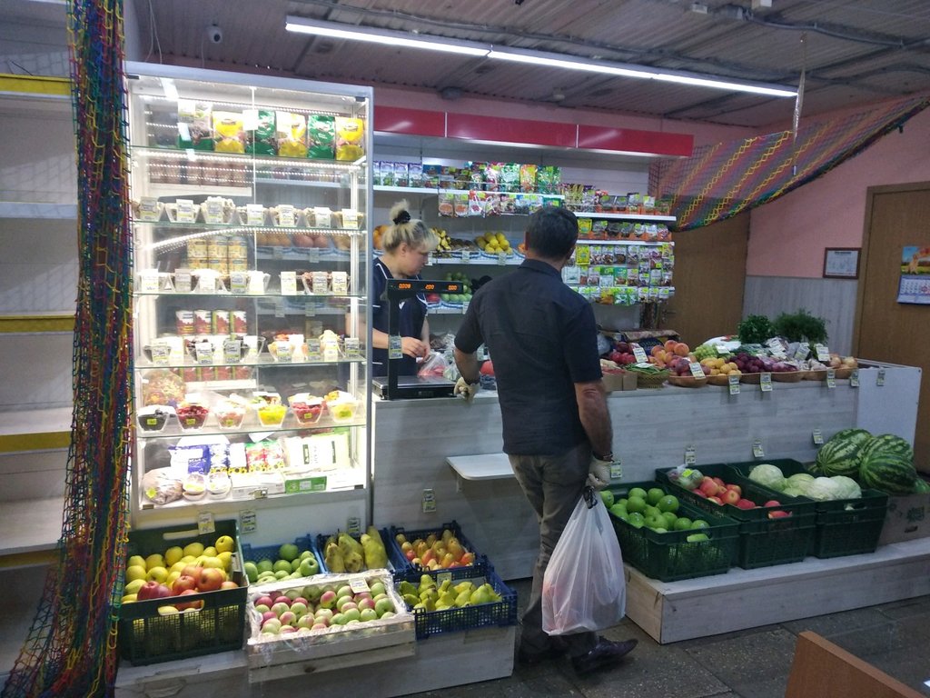 Manavlar Магазин овощей и фруктов, Moskova, foto