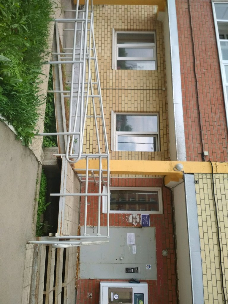 Bina, site yönetimi ТСЖ, Perm, foto