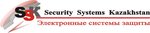 Security Systems Kazakhstan (Oraz Isaev kóshesi No:15, Almaty), güvenlik ve alarm sistemleri  Almatı'dan