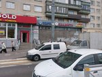 Orekhi Liviz (Grazhdanskiy Avenue No:114к1, Saint Petersburg), toptan gıda mağazaları  Saint‑Petersburg'dan