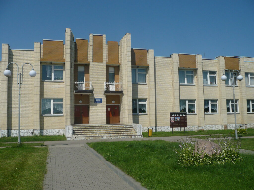 Kültür ocakları House of Culture, Brestskaya oblastı, foto