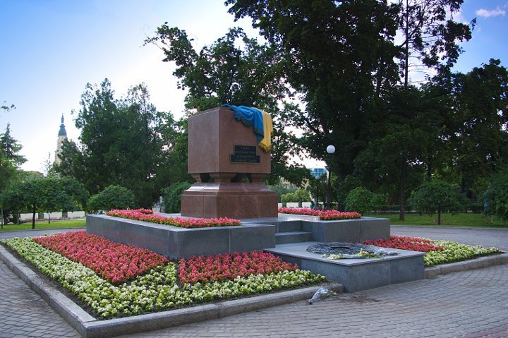 Anıt, heykel Вечный огонь, Harkiv, foto