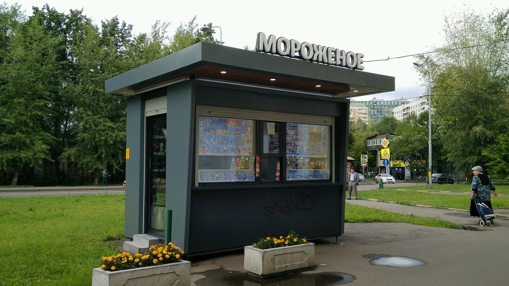 Dondurmacılar Morozhenoye, Moskova, foto